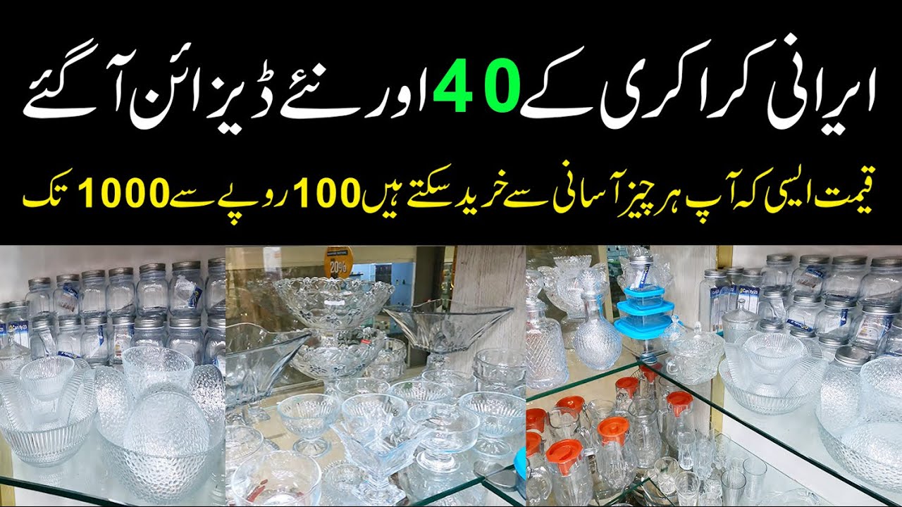 New Irani Crockery Items | Persian Glass Crockery | Irani Glass ...