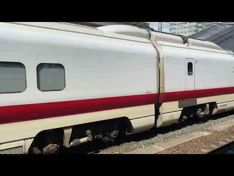 2022/05/24 JR盛岡駅8番線ホーム(在来線ホーム) E926形S51編成East-i(イーストアイ) 8時56分発車 秋田新幹線検測 - YouTube