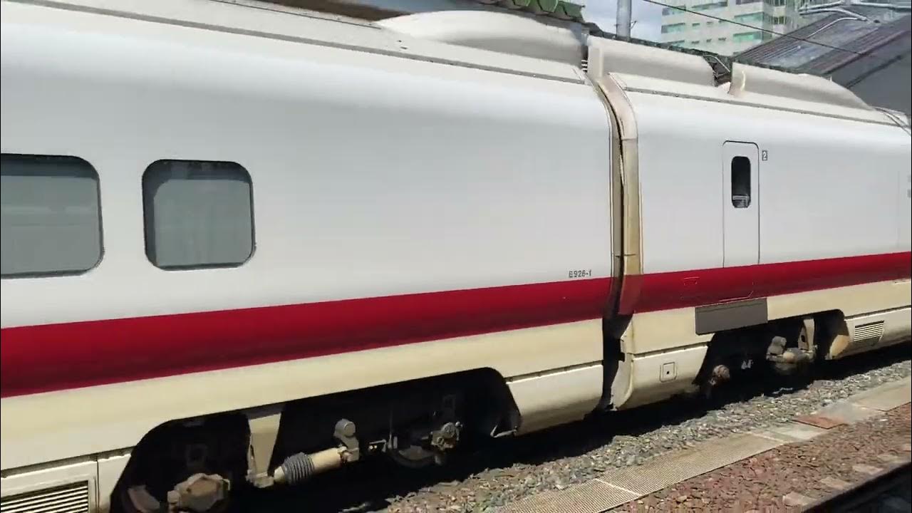 2022/05/24 JR盛岡駅8番線ホーム(在来線ホーム) E926形S51編成East-i(イーストアイ) 8時56分発車 秋田新幹線検測 - YouTube