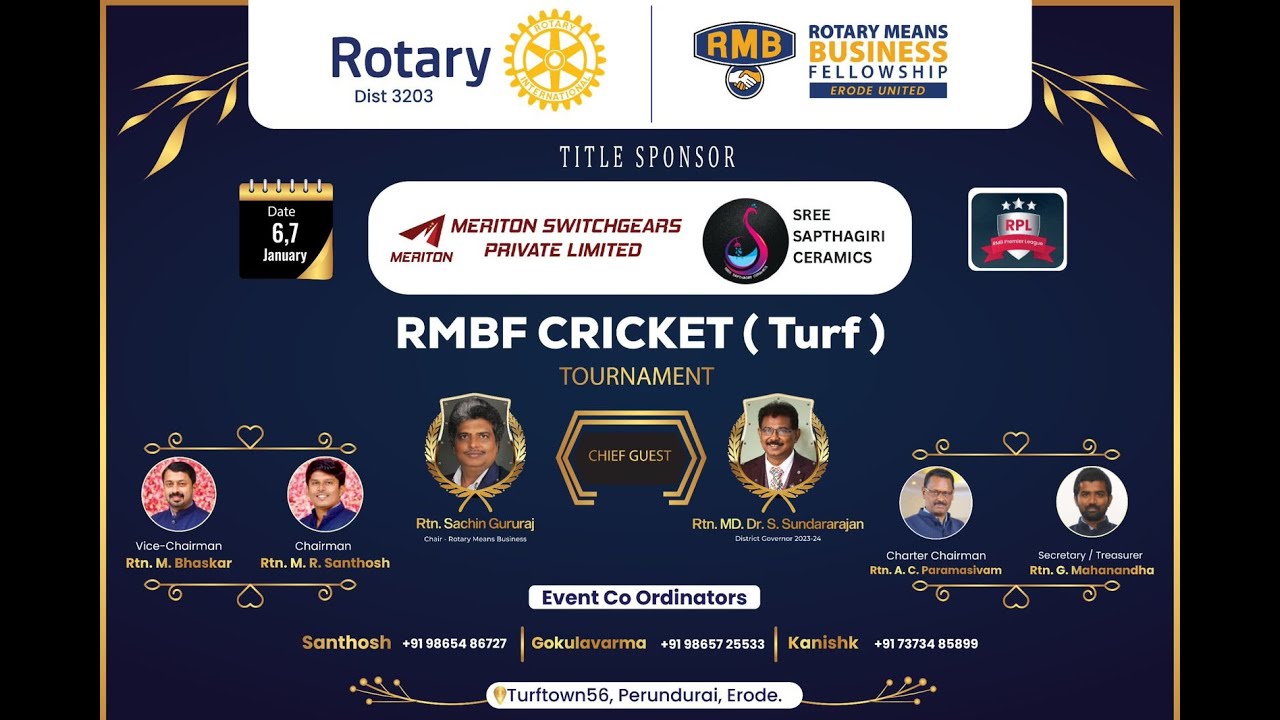 RMBF PREMIER LEAGUE RBL INAUGURATION 06:01:2024 - YouTube