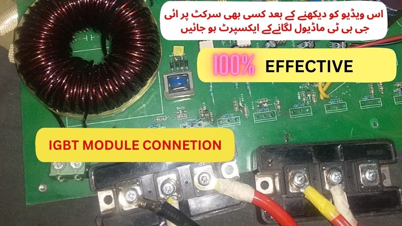 How to install IGBT module on local inverter a universal method for all ...