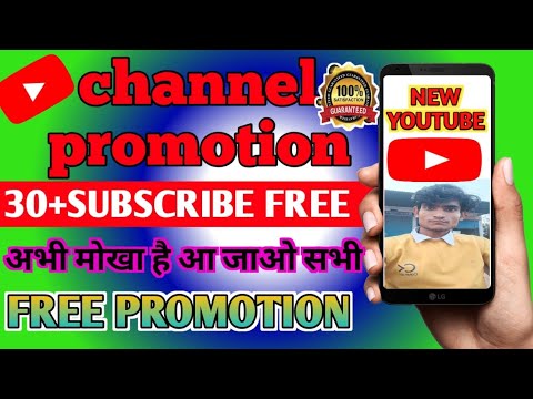 live promotion youtube channel 1code 10 sub free me lejao - YouTube