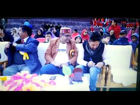 Sh. Chander Mohan Sharma in Bhaderwar - YouTube