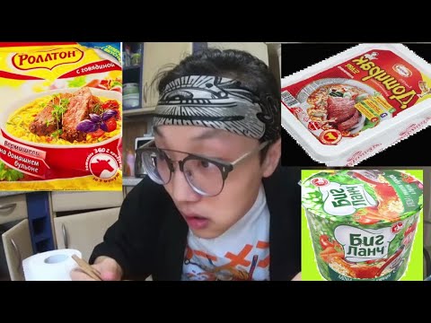 КИТАЕЦ В ШОКЕ ОТ РУССКОЙ ЛАПШИ БЫСТРОГО ПРИГОТОВЛЕНИЯ!!! ГОВЯЖИЙ ДОШИК ...