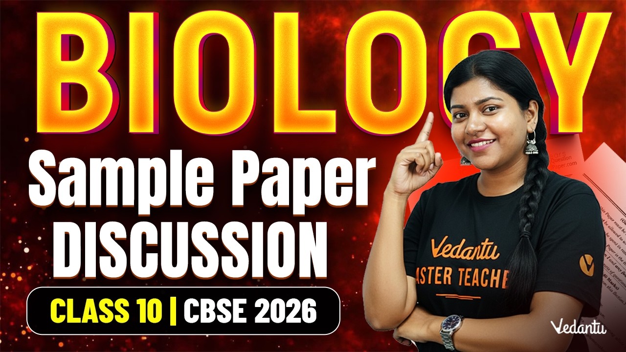 Sample Paper Discussion Biology | Class 10 CBSE 2026 | Sandra Ma'am ...
