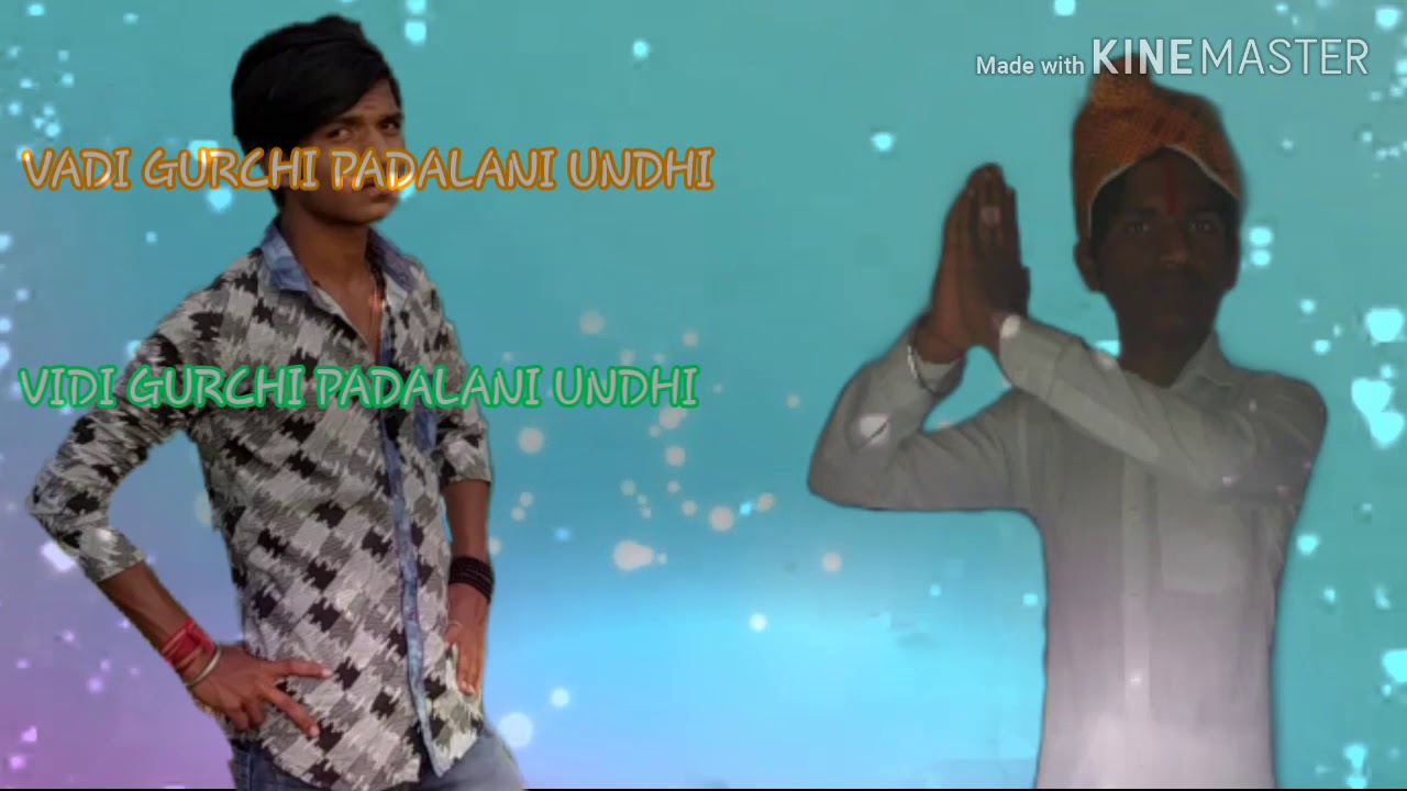 VADU VIDU MOVIE SONGS - YouTube