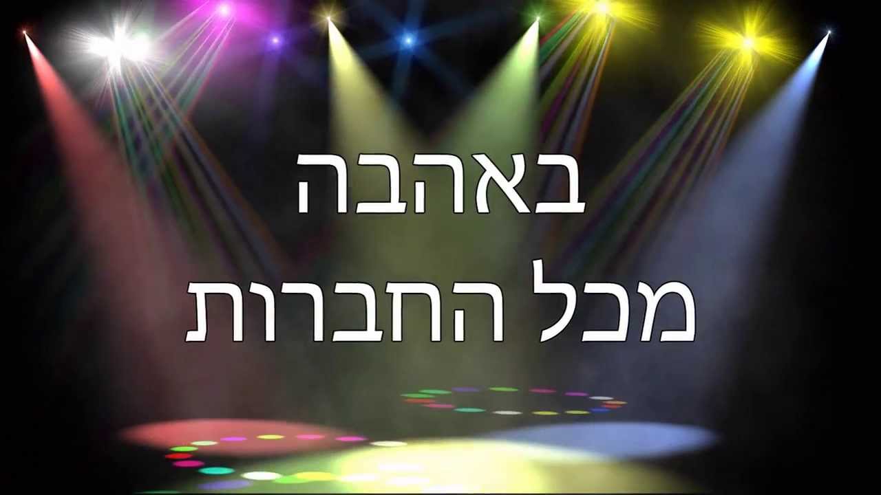ORLY 40 MASTER MOVIE 1920x1080 WMV - YouTube