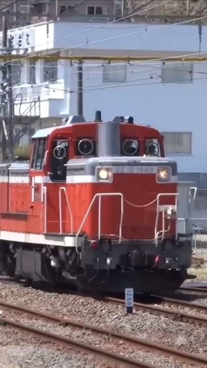 DE10 1649号機 - YouTube