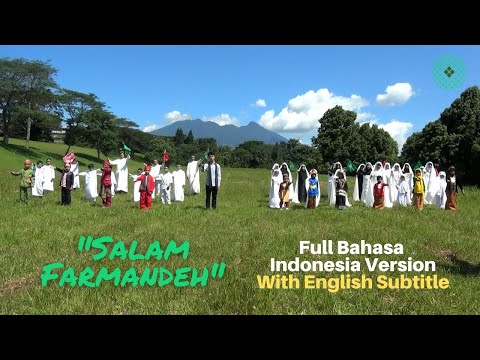 Salam Ya Mahdi Full - With Eng Sub|| Salam Farmandeh || سرود سلام فرمانده با زبان اندونزی