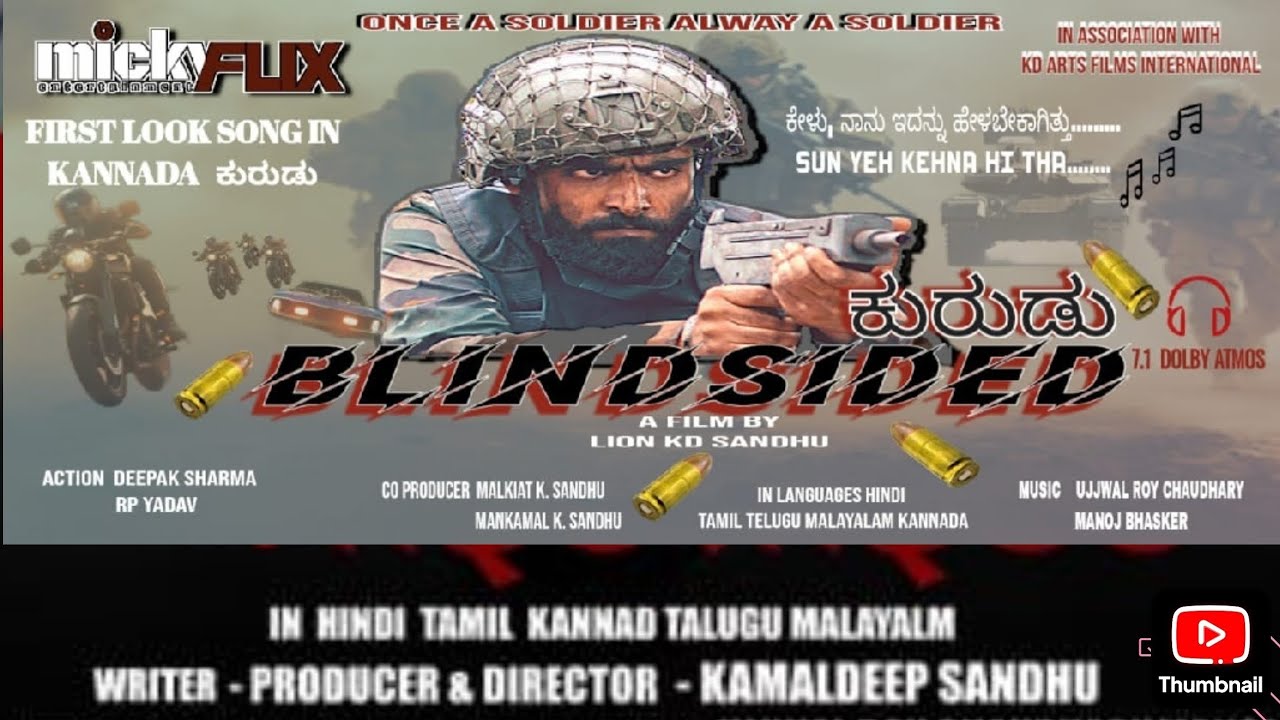 BLINDSIDED action thriller movie ROMANTIC HOT SONG OF BOLLYWOOD - YouTube