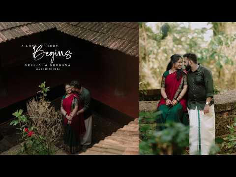 SREEJAI & SHOBANA 19-03-2026 WEDDING EVENING FUNCTION ©Malabar Wedding Live