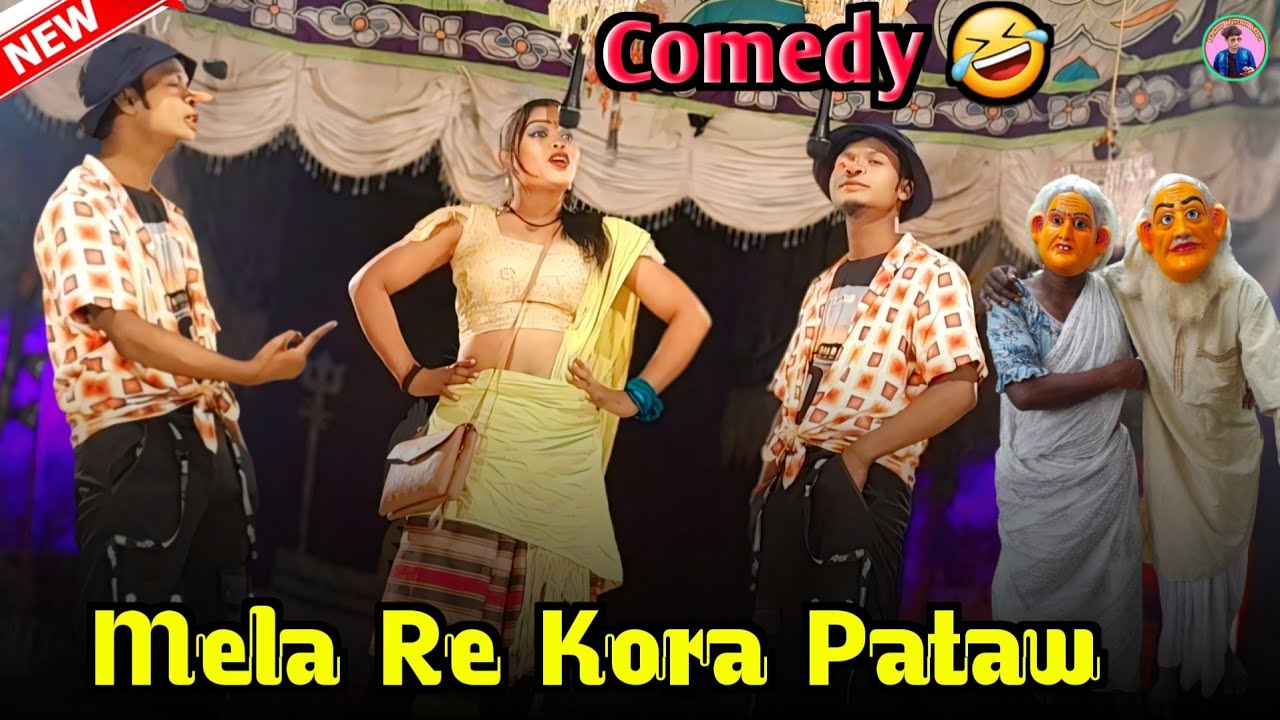 Mela Re Kora Pataw | New Santali Comedy Video 2024 | Toto & Jhumri ...