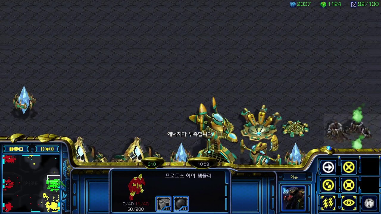 250409 별밤내전 - YouTube