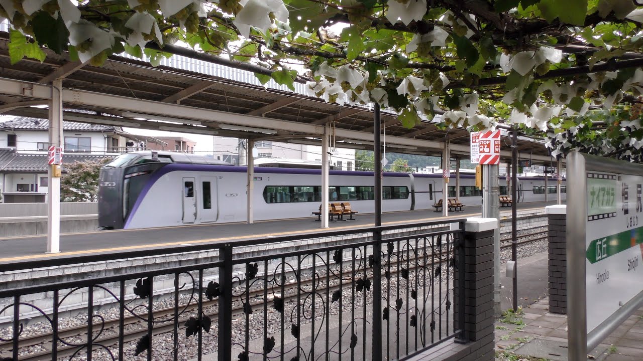 JR塩尻駅 特急あずさ E351 E257 E353 - YouTube