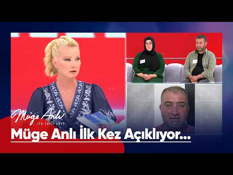 İsmail Küçükerdoğan'ın cinayete kurban gittiği ortaya çıktı! - Müge Anlı ile Tatlı Sert 7 Eylül 2026