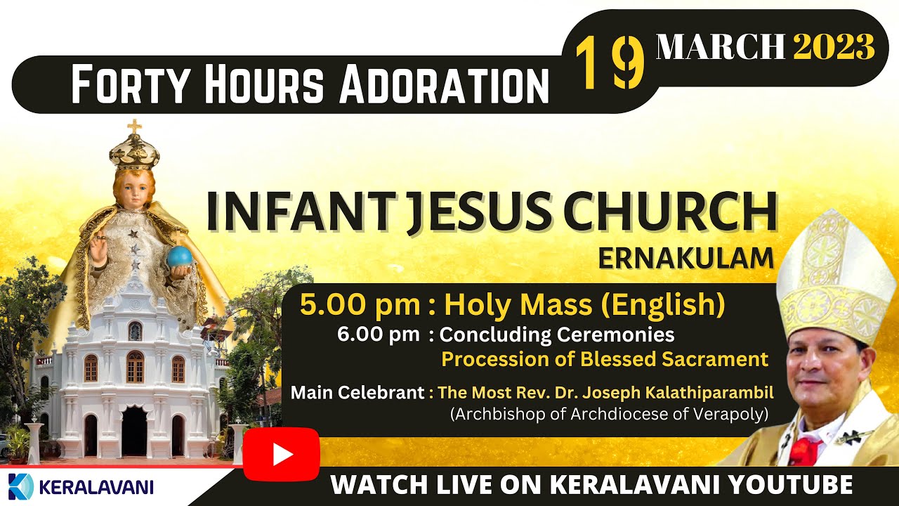 Live | Holy Mass (English) | INFANT JESUS CHURCH, ERNAKULAM | 2023 ...