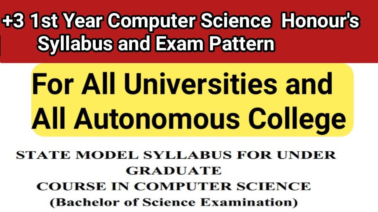 +3 1st Year Computer Science Honour's Syllabus and Exam Pattern | BSC ...
