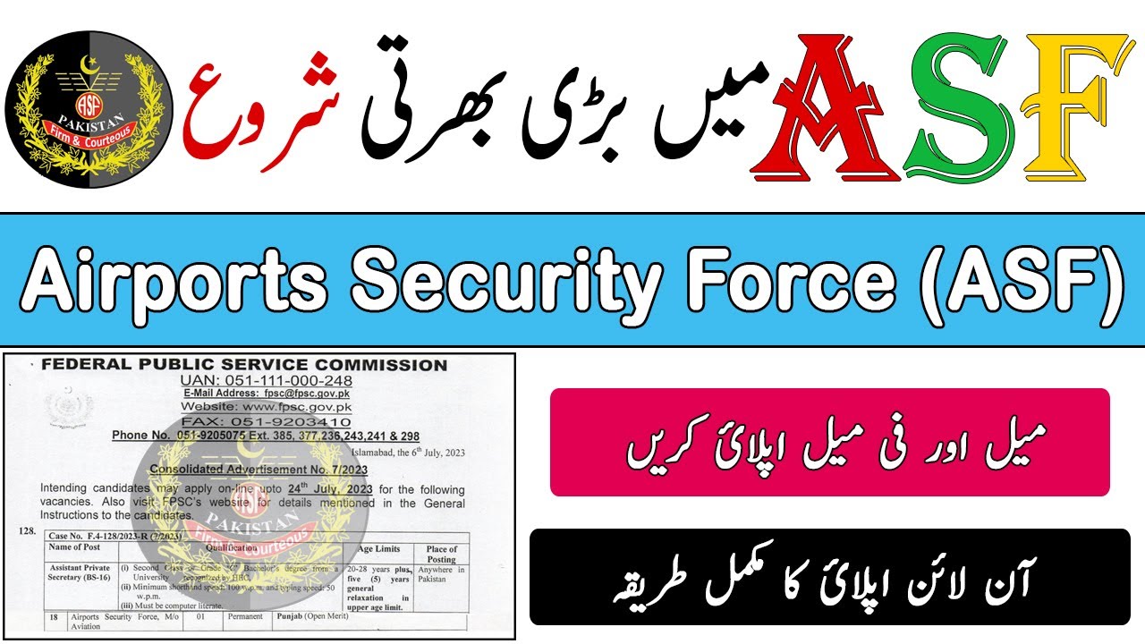 ASF Latest Jobs 2023 Airports Security Force New Jobs Apply Online ASF ...