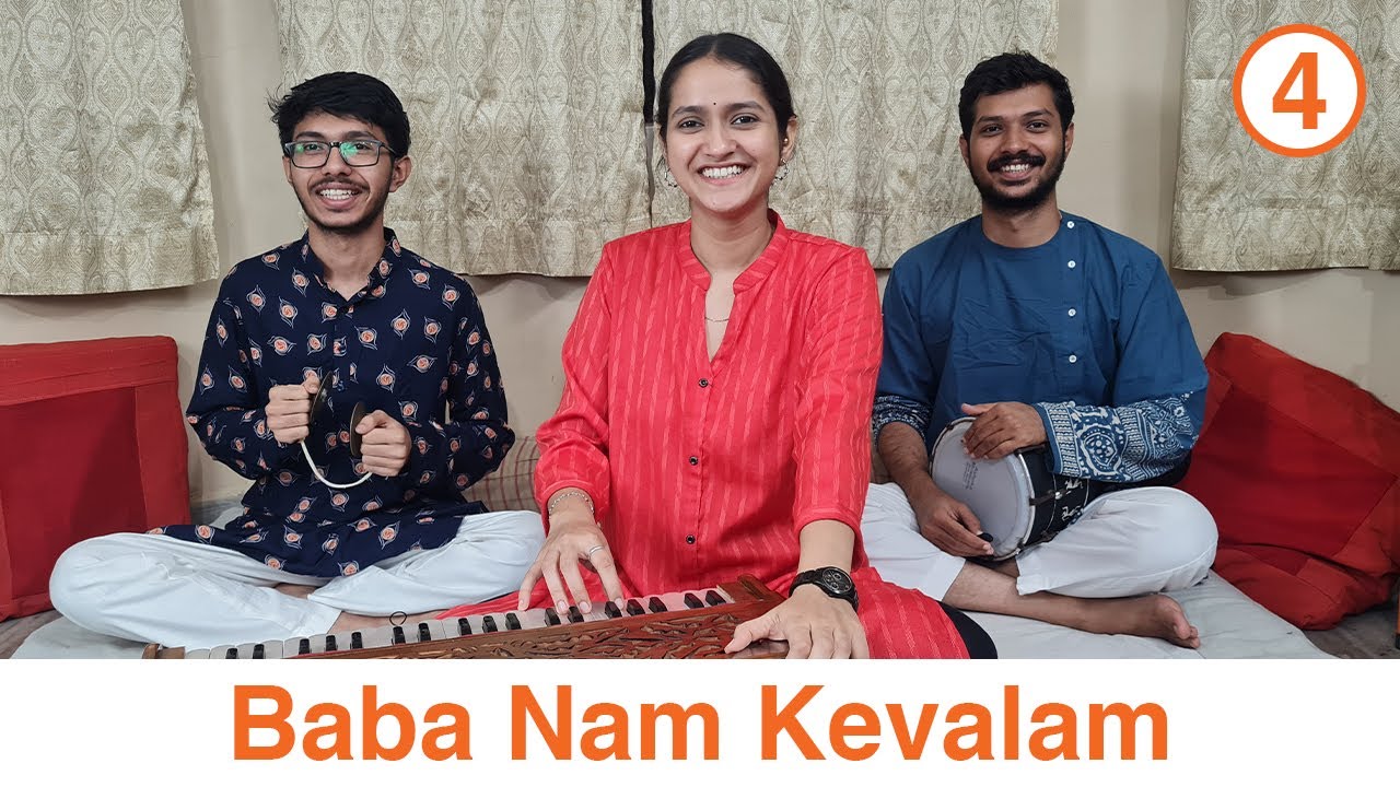 Baba Nam Kevalam | Kiirtan 4 | Cover | Kiirtaniiyah Sada Harih - YouTube