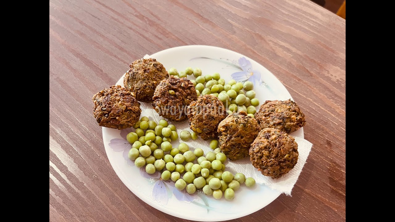 batani ambode | ಹಸಿ ಬಟಾಣಿ ಆಂಬೊಡೆ | green peas vada | bataani vade ...