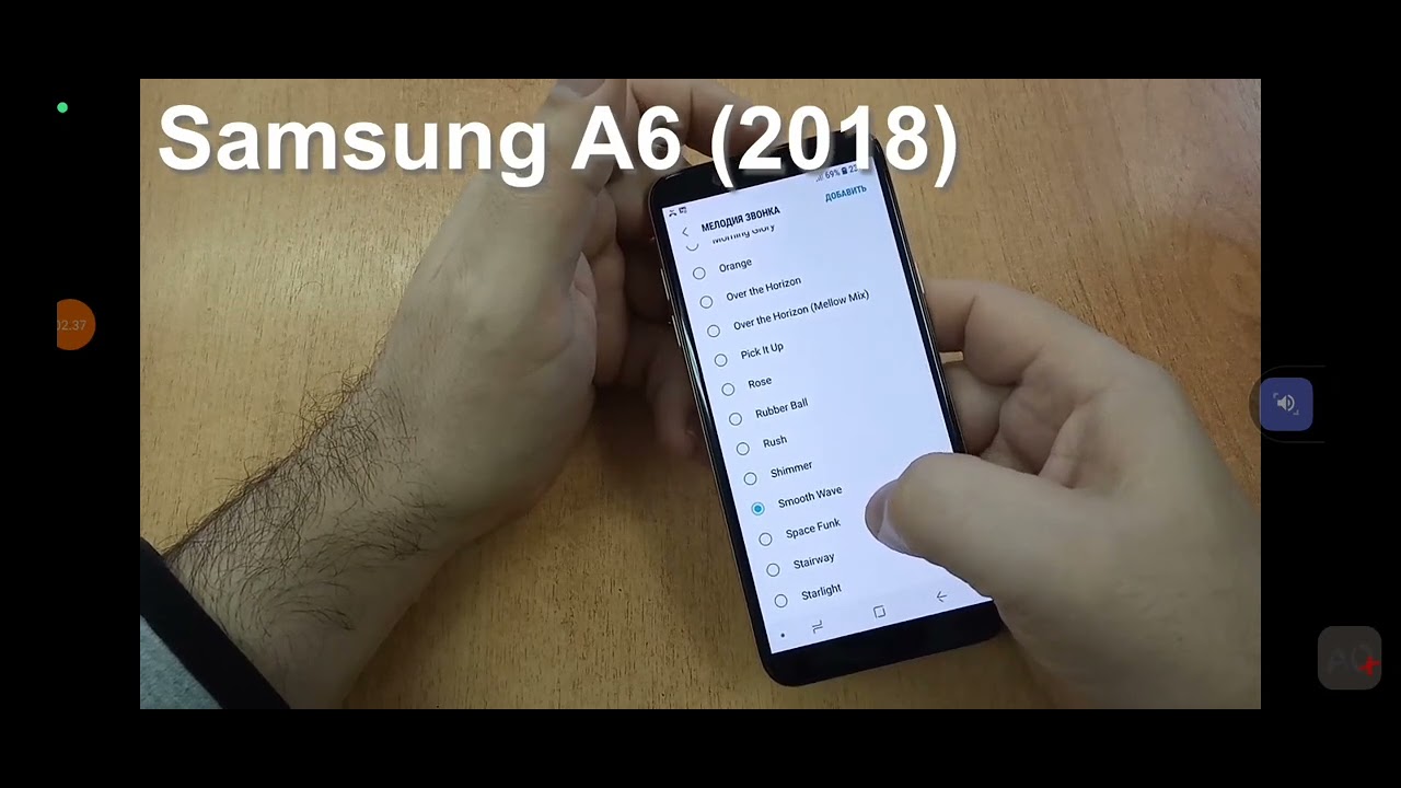 samsung galaxy a6 2018 android 8.0 oreo incoming call ringtone - YouTube