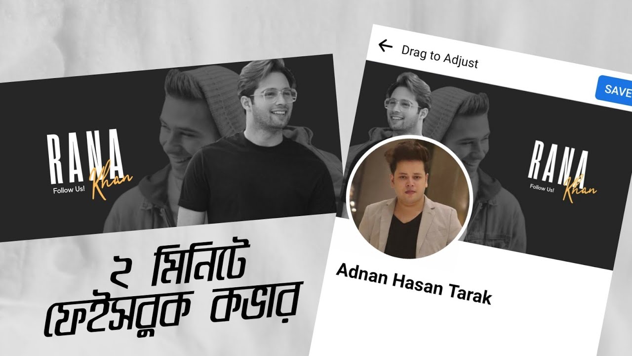 HERO STYLE FACEBOOK COVER MAKE | Design cover art with Smartphone ...