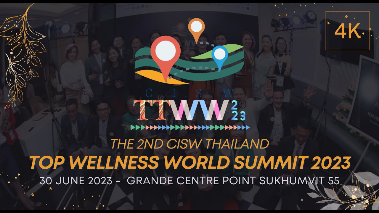 CISW-TTWW SUMMIT 2023 - OFFICIAL HIGHLIGHTS 4K - YouTube