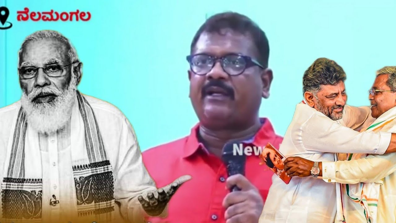BR Bhaskar Prasad Slams Congress & Bjp - YouTube