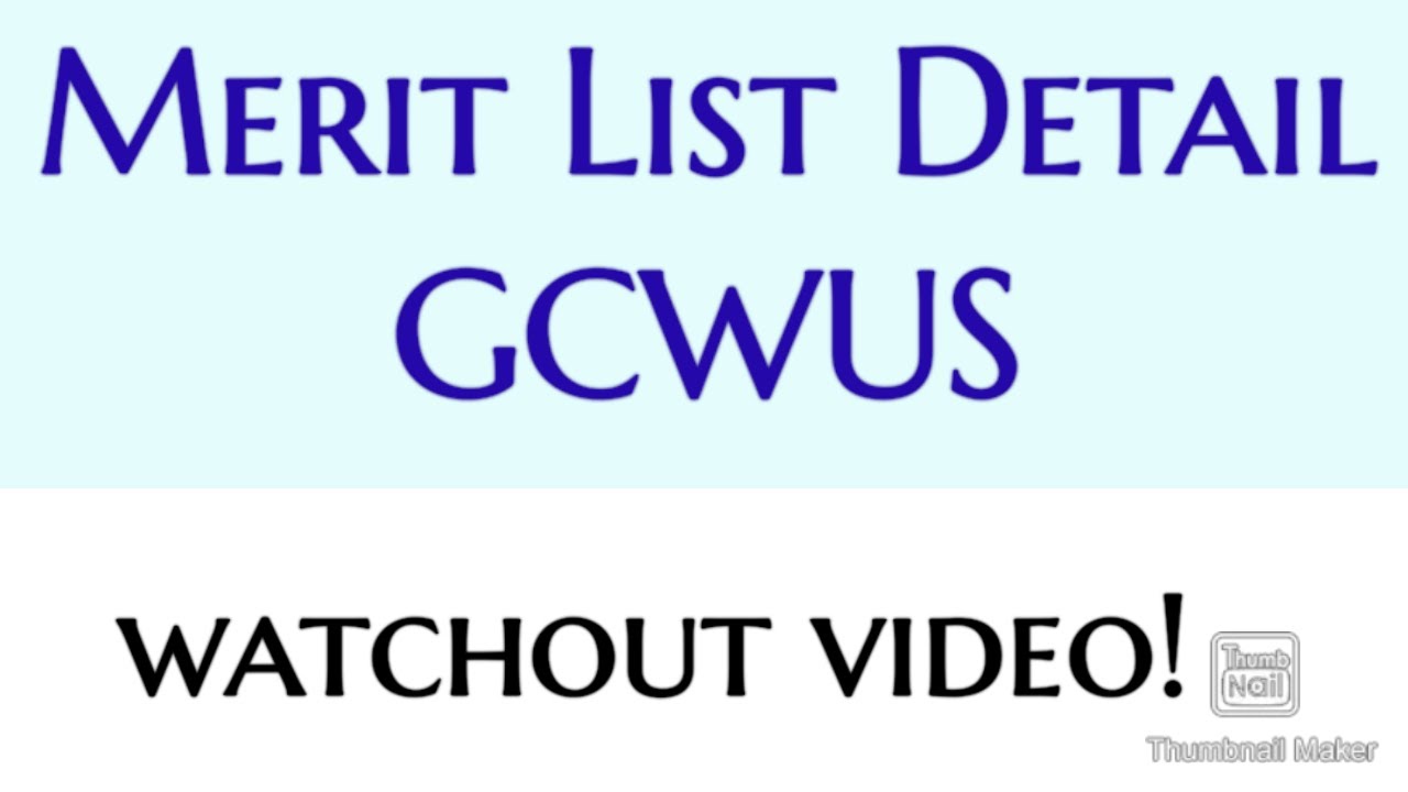 GCWUS | Merit For BS programs - 2021 - YouTube