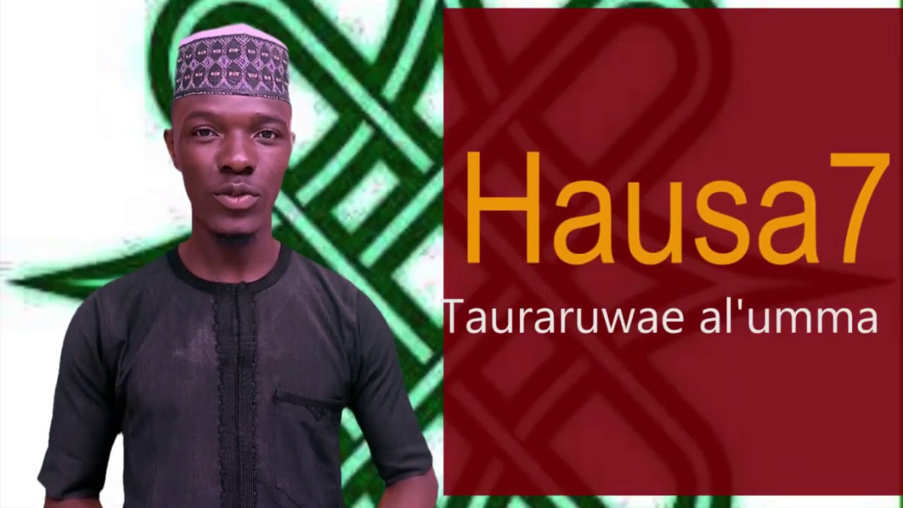 Casting / gwadi ga me bukata a tashar Hausa7 se kunzo - YouTube