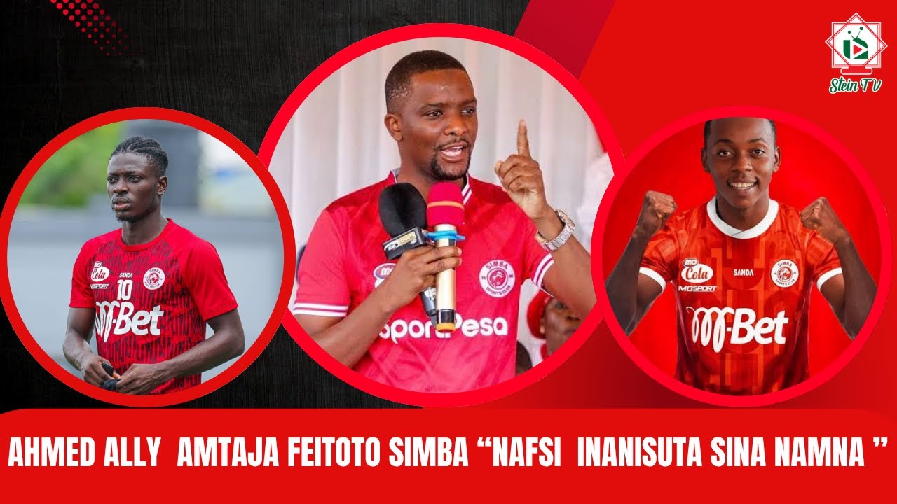 AHMED ALLY AMTAJA ''FEITOTO SIMBA NAFSI INANISUTA SINA NAMNA'' - YouTube