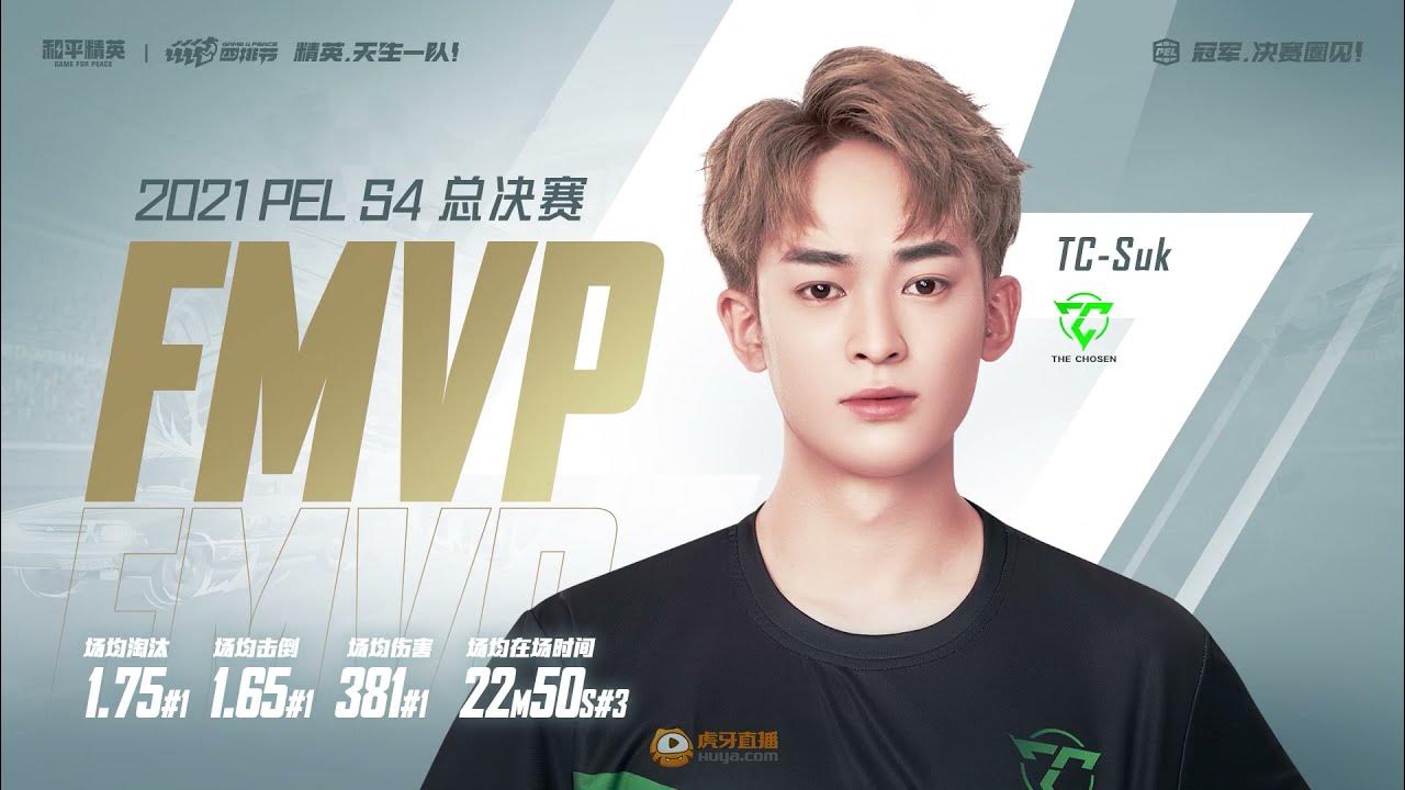 TC Suk Highlights as PEL 2021 S4 FMVP - YouTube