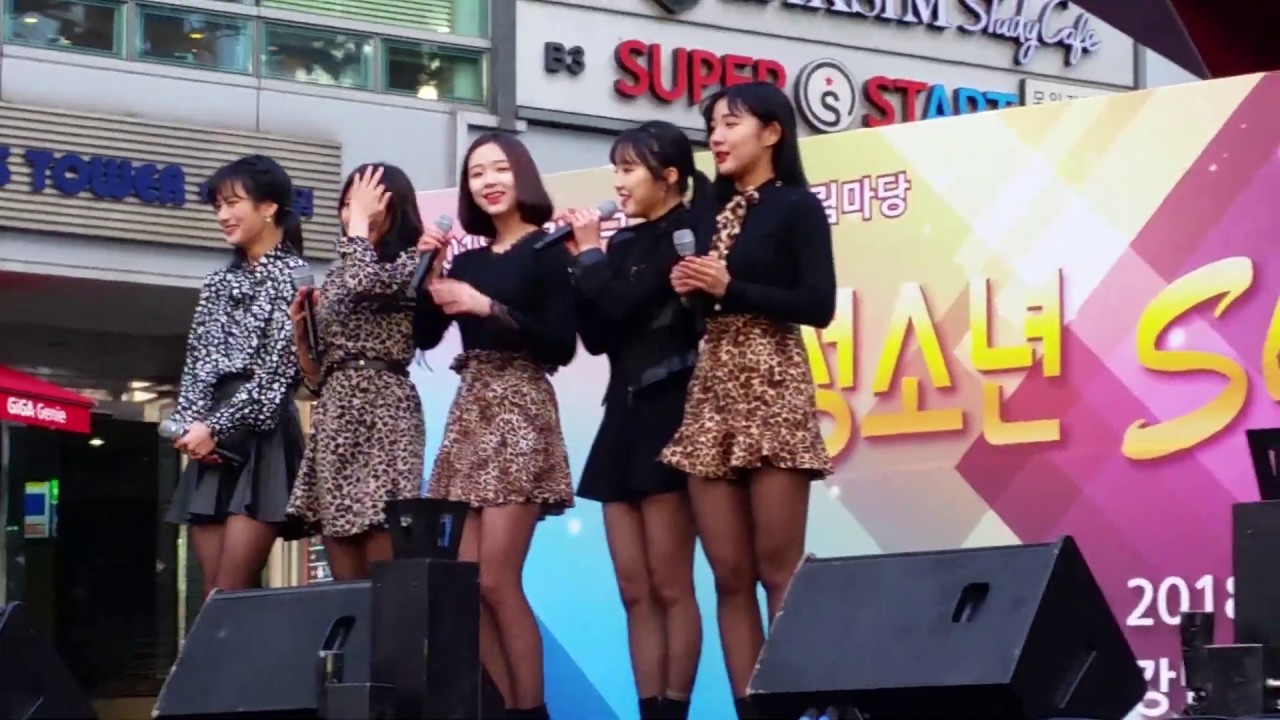 181027 Busters(버스터즈)_Dream On(내꿈꿔) 청소년 쇼음악중심＠강남 - YouTube