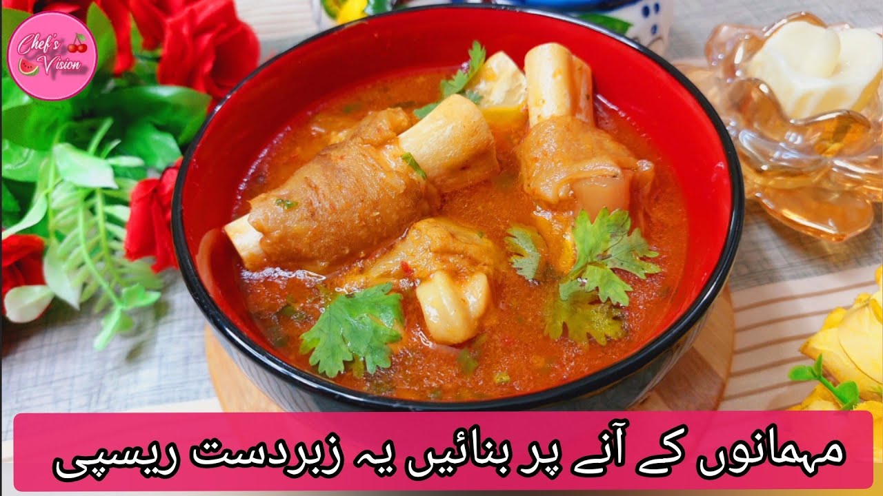 Simple paye recipe by Chef's Vision - YouTube