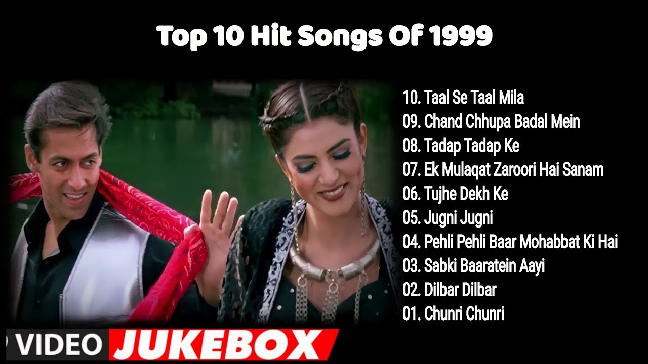 1999 Top 10 Indian Video jukebox ||Top 10 Songs|| Chunri Chunri|| # ...