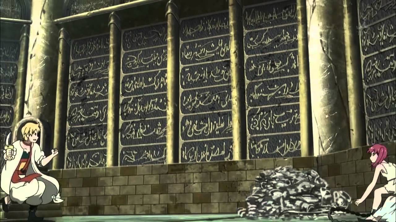 [MAD] マギ MAGI - 「星彩のRipieno」 - YouTube