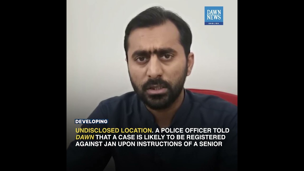 Islamabad Police Take Bol News Journalist Siddique Jan Into Custody ...