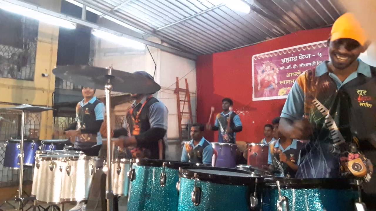 Sur Sangit Musical Group Thane Garba Part 3 - YouTube