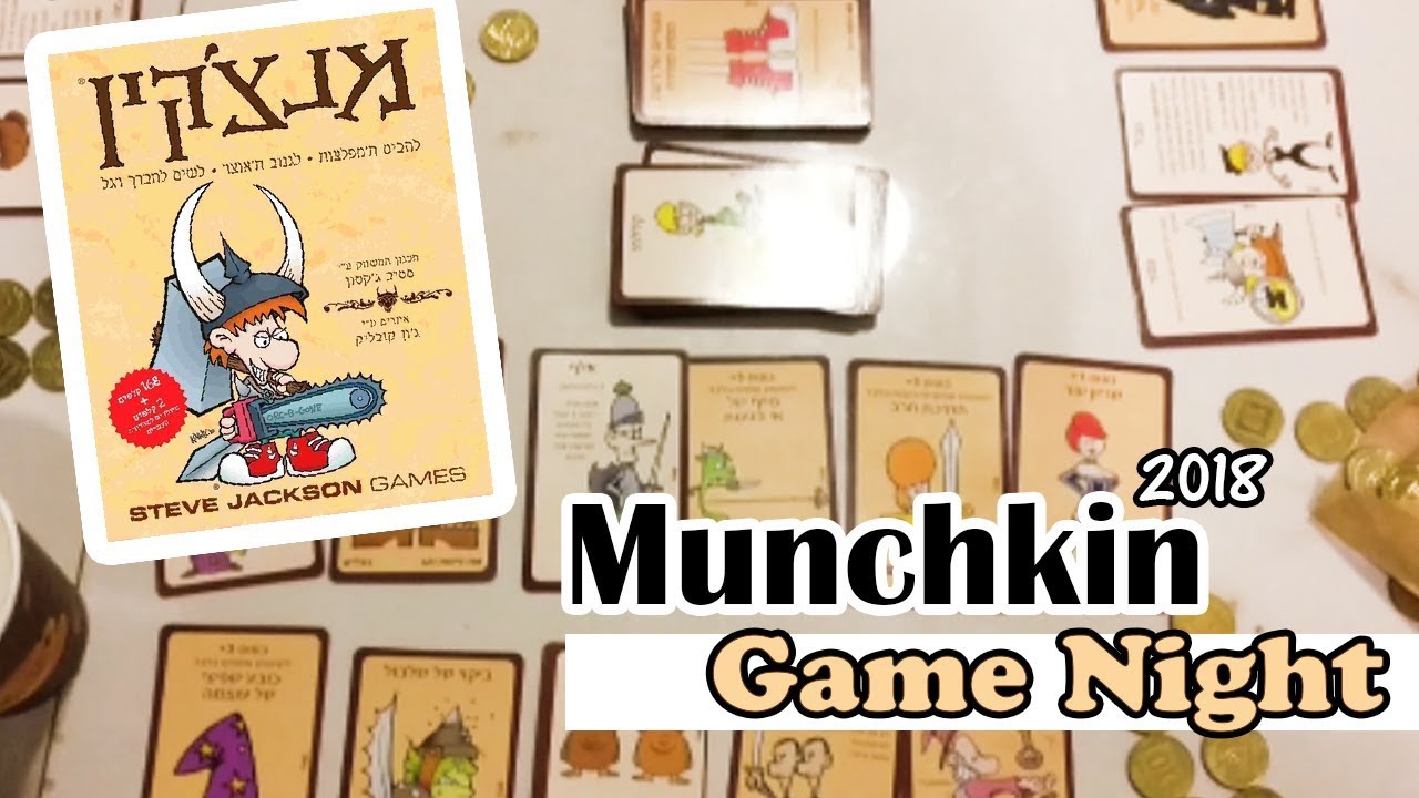 Munchkin game night | My first experience playing Munchkin - YouTube