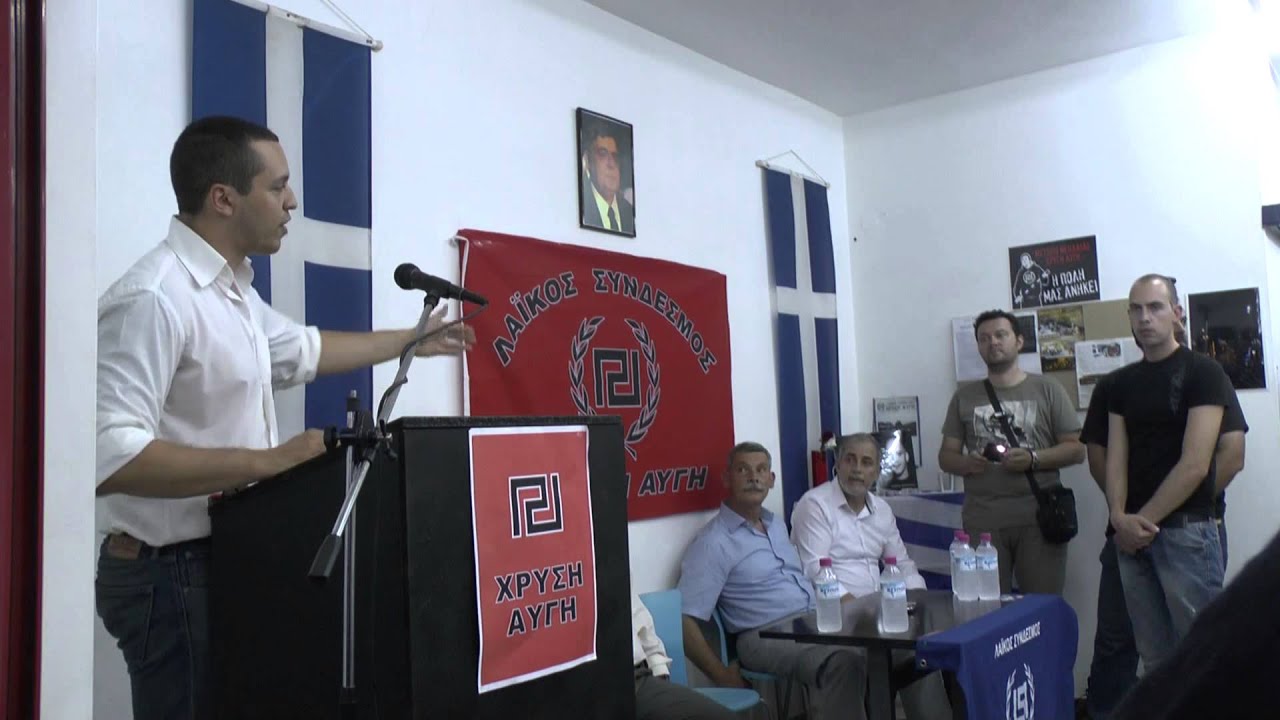 Ηλίας Κασιδιάρης: Η Χρυσή Αυγή είναι η Ελλάδα που αντιστέκεται - YouTube