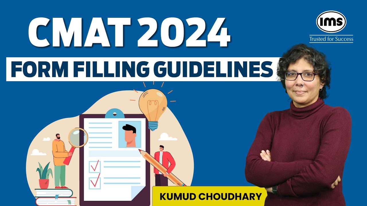 CMAT 2024 Form Filling Guidelines | How to fill CMAT 2024 Form? Kumud ...