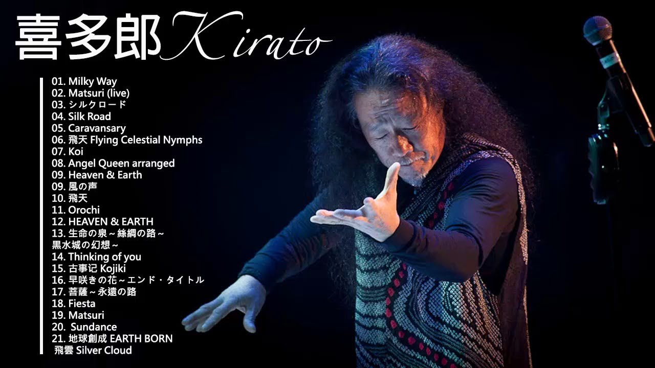 Kitaro Full Album ~ Kitaro Greatest Hits The best - YouTube