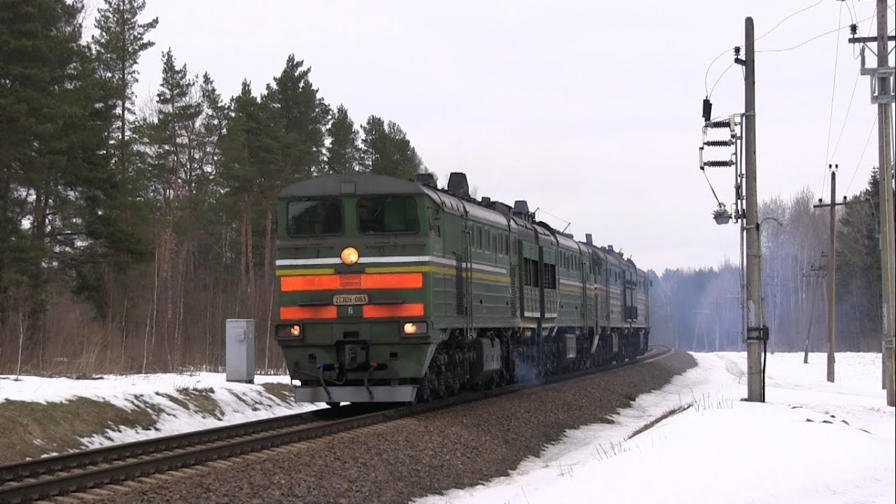 2ТЭ10У-0163 и 2ТЭ10М-3546 / 2TE10U-0163 and 2TE10M-3546 - YouTube