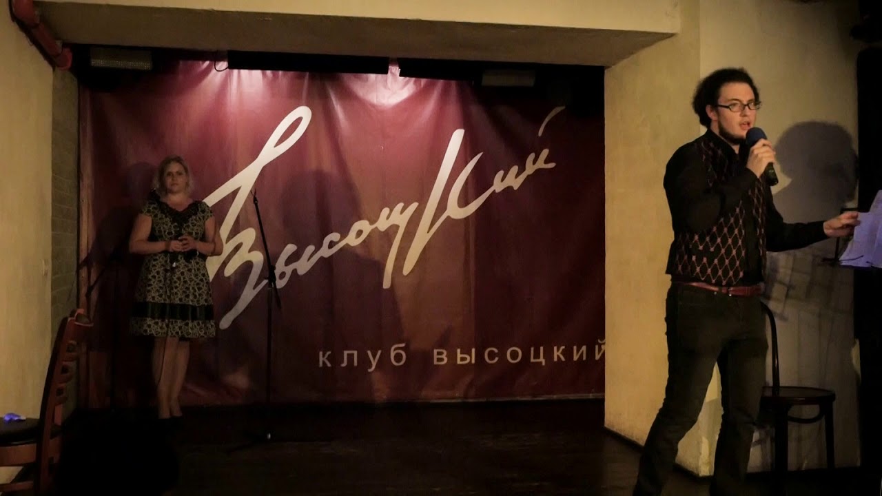 L'assasymphonie (Mozart, l’opéra rock) - Александр Бадриан - YouTube