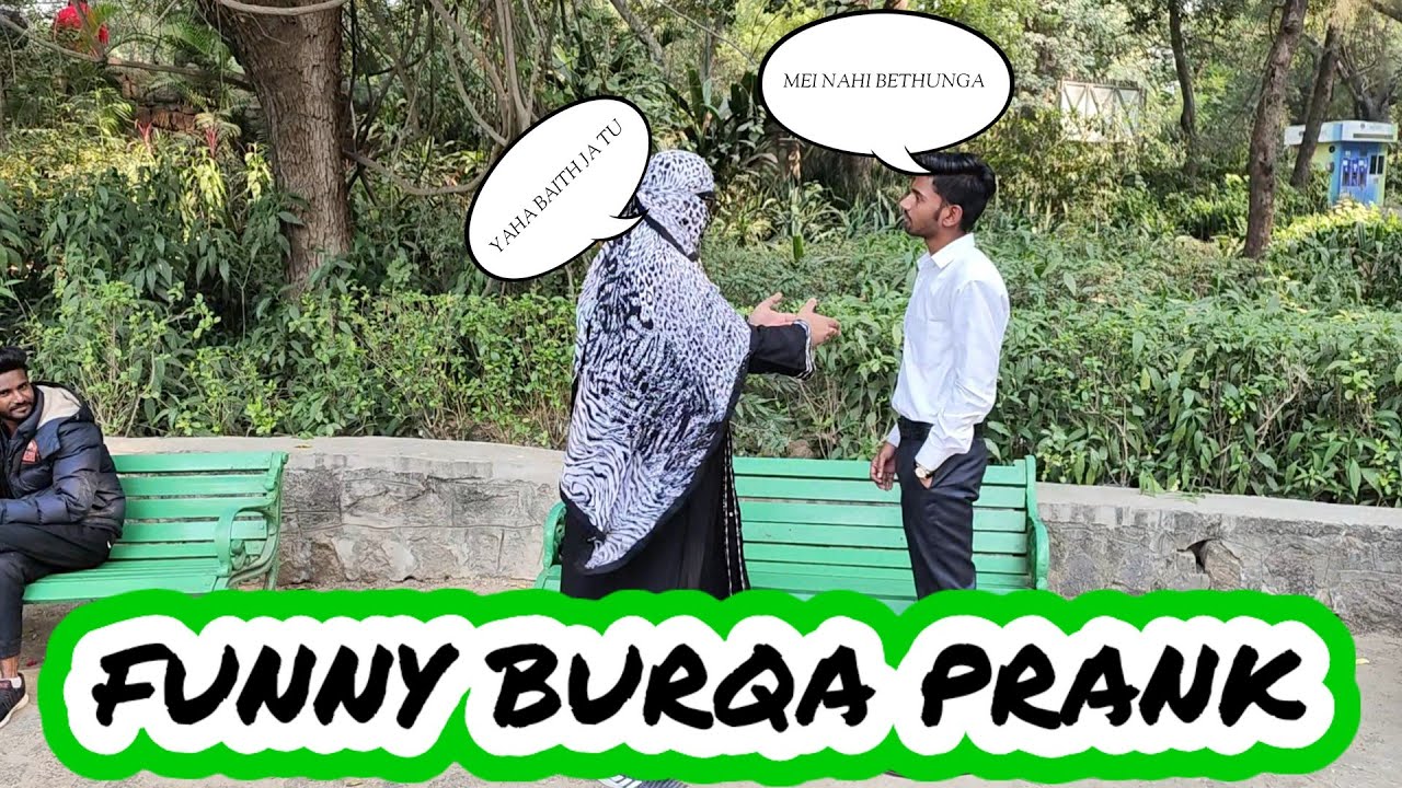 THE BURQA RANDOM PRANK ||COMEDY VIDEO . - YouTube