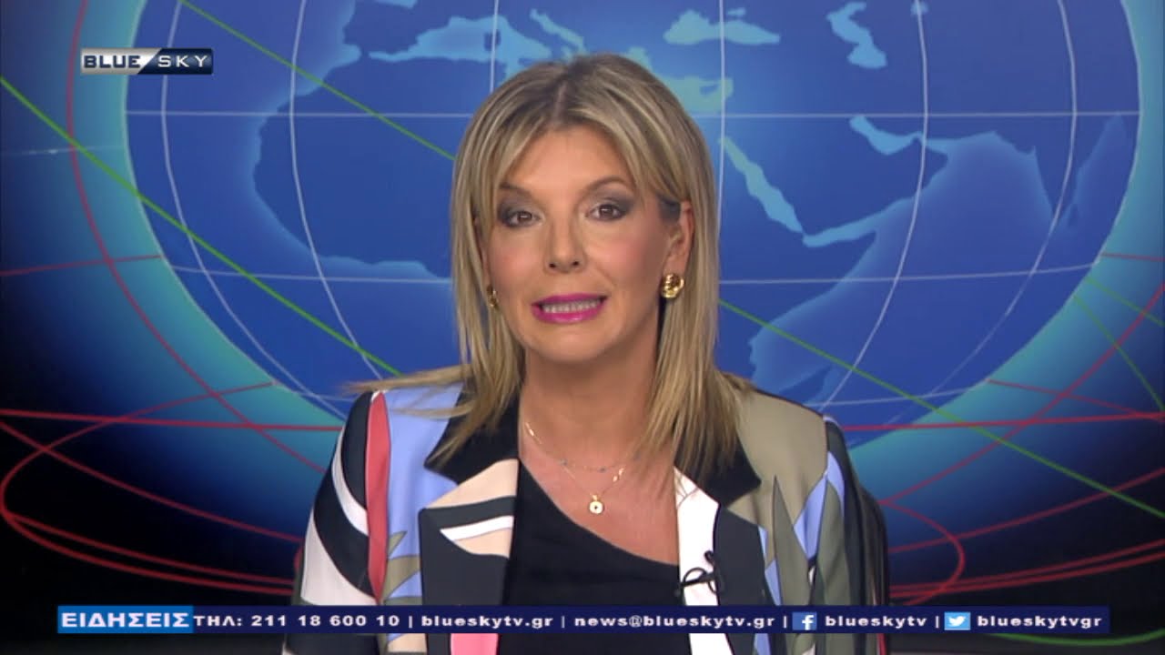 ΔΕΛΤΙΟ ΕΙΔΗΣΕΩΝ 14/07/20 - YouTube