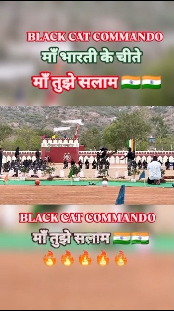 ssc gd crpf black cat commando !! crpf commando shorts video !! #shorts ...