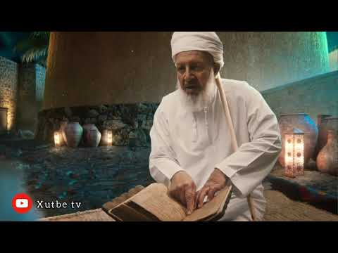 Hz.Əli,nin oğluna verdiyi nəsihət.. - Hacı Şahin (Whatsapp dini statuslar video 2021)