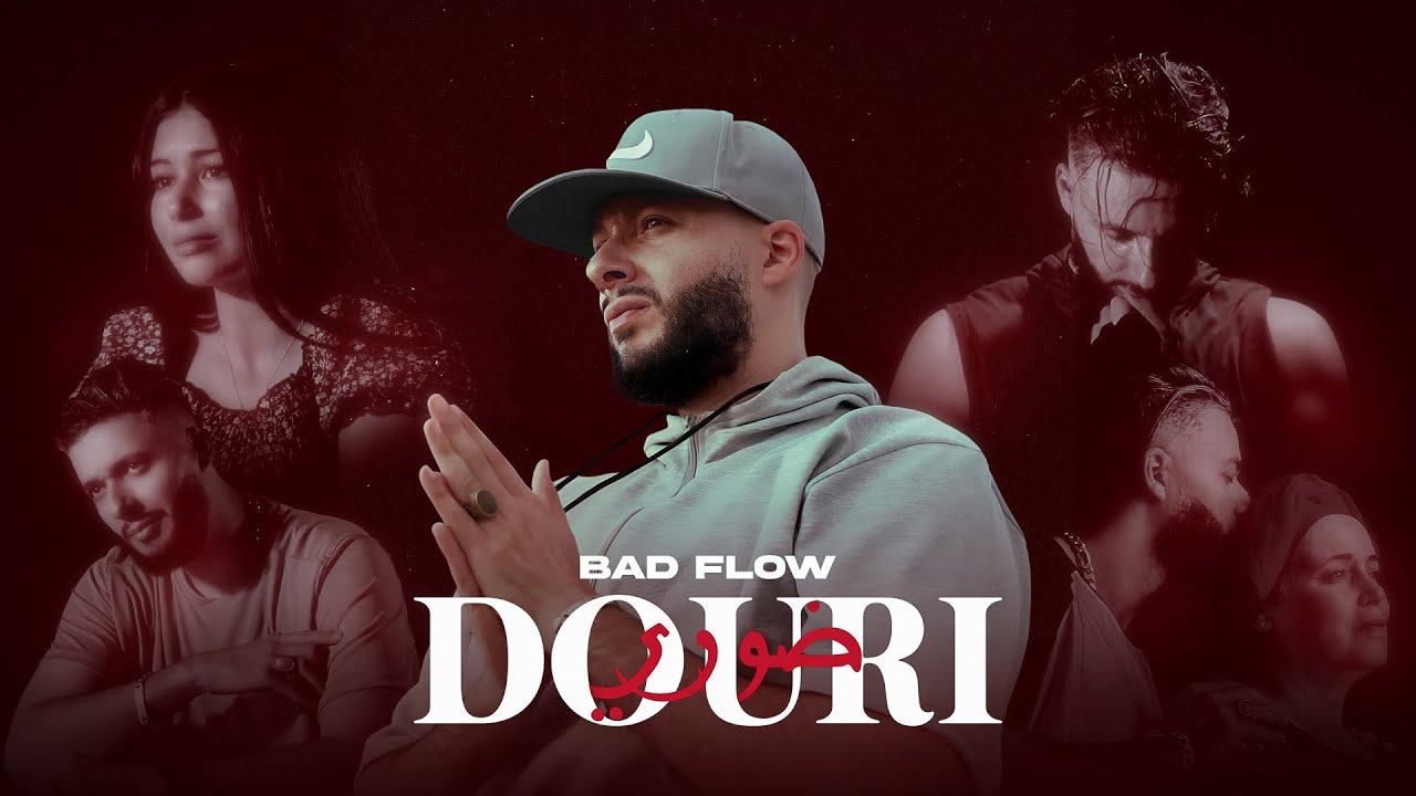 Bad Flow - DOURI [Official Music Video] - [ PROD . BACHIR ZAIRI ] باد ...