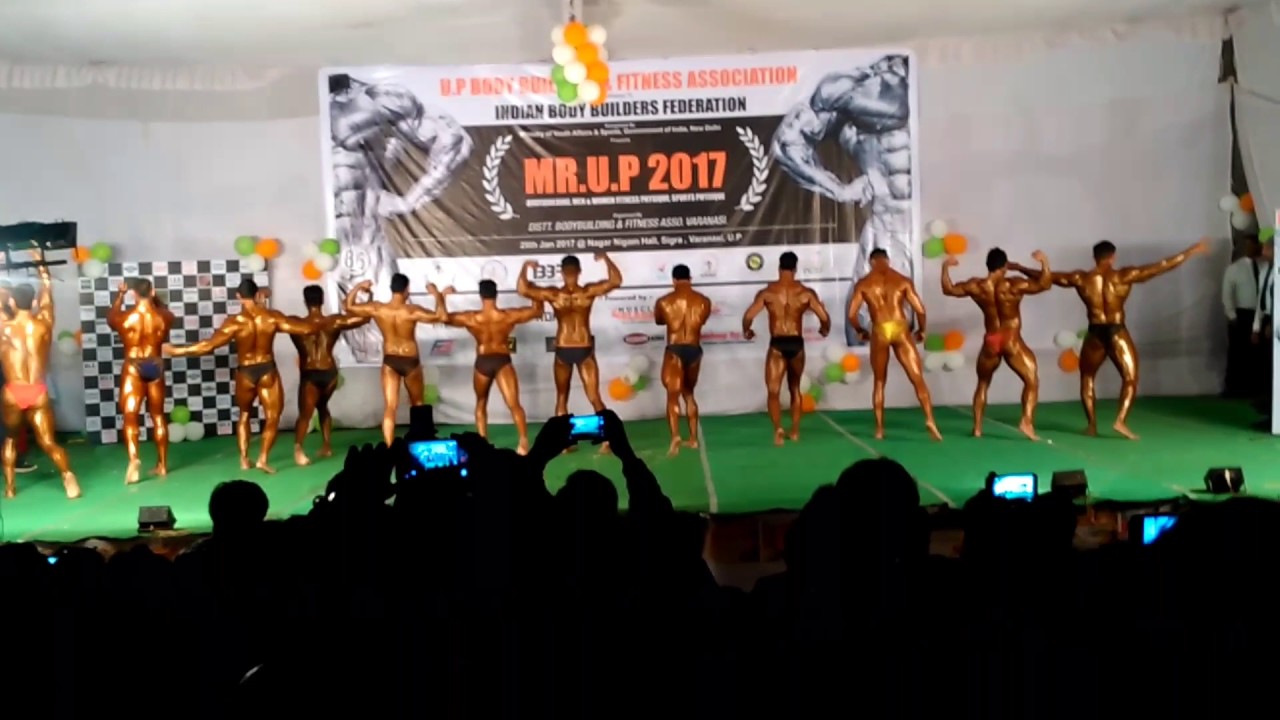 Mr. UP 2017 - YouTube